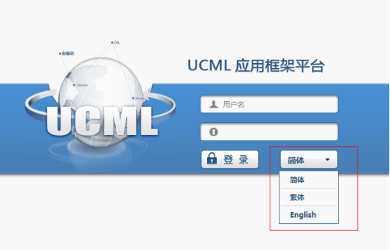 UCML--在线文档